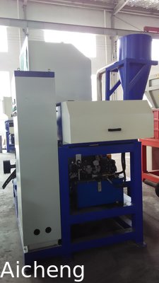 PP PE HDPE LDPE PET PLASTIC single shaft shredder machine waste shredder machine PE PP film shreedering