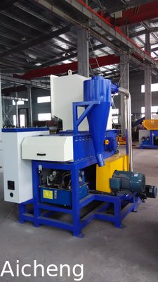 Famous brand PIPE RUBBER single shaft shredder machine PET BOTTLE CRUSHER PE PP film crusher shreeder machinery