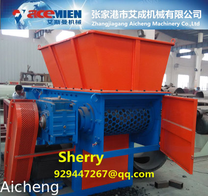 Famous brand PIPE RUBBER single shaft shredder machine PET BOTTLE CRUSHER PE PP film crusher shreeder machinery