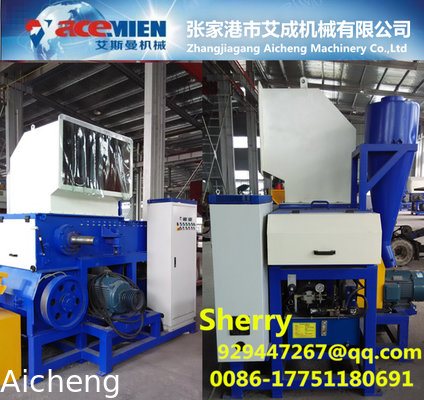 High quality PPPE RUBBER PET single shaft shredder machine waste shredder machine PE PP film shreedering