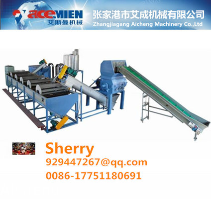 WastePET bottle washing machine plastic washing machine PET bootle recycle machine plastic bottle washing line