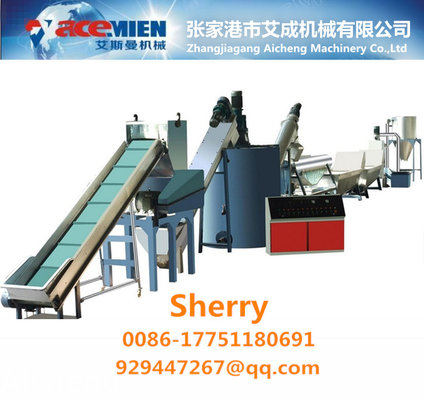 PET waste bottle washing line waste bottle recycling machine PET material recycle machine plastic bottle washing machine