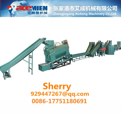 Plastic waste bottle washing line waste bottle recycling machine PET recycling machine plastic bottle washing machine