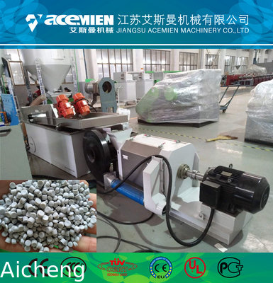 PE PP HDPE plastic film granulation machine pelletizing machine extrusion line recycling machine