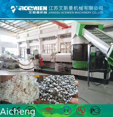PP PE woven bags film fakes granulation machine pelletizer line recycling machine plastic extruder machine