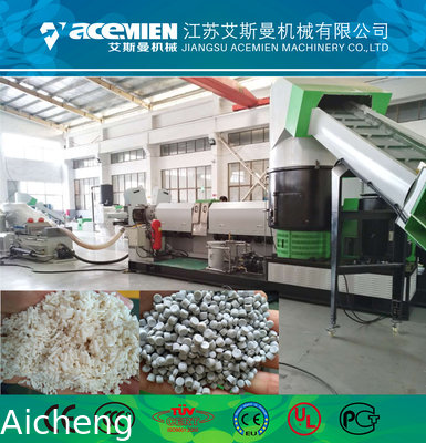 PP PE woven bags film fakes granulation machine pelletizer line extrusion machine plastic extruder machine