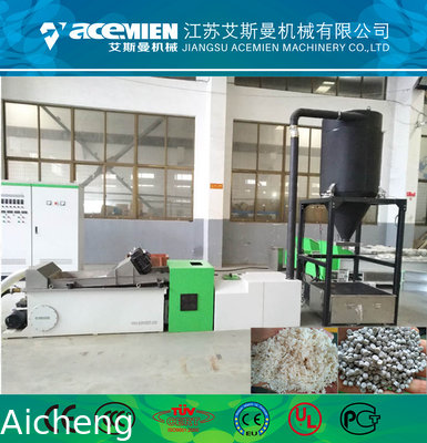 PP PE HDPE LDPE plastic bag film fakes granulation machine pelletizer line extrusion machine recycling machine