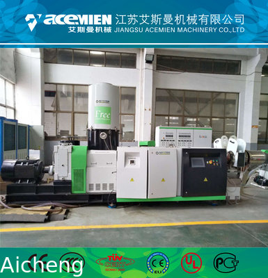 LDPE HDPE PET PP PE plastic bag granulation line pelletizing machine extrusion machine recycling machine