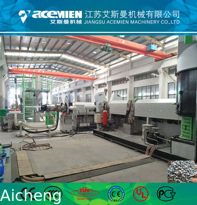 LDPE HDPE PET PP PE plastic bag granulation line pelletizing machine extrusion machine recycling machine