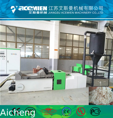 PP PE HDPE LDPE plastic bag film fakes granulation machine pelletizer line extrusion machine recycling machine