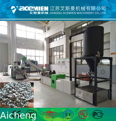 PP PE plastic bag granulation line pelletizer machine extrusion machine recycling machine