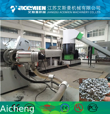 PP PE HDPE LDPE plastic bag granulation machine pelletizer line extrusion machine recycling machine