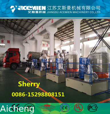 High quality plastic pulverizer milling machine grinder plastic recycling machine grinding machinery