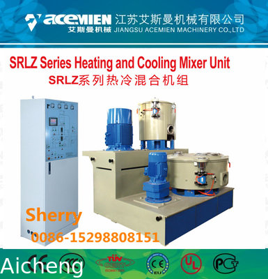 PVC Caco3 pellet mixer machine plastic pe pp pellet mixing machine granule mixer machinery plastic recycling machine