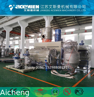 PVC PE PP PET pellet mixer machine plastic pellet mixing machine granule mixer machinery plastic recycling machine