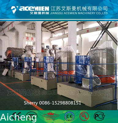 Plastic PVC PE PP PET mixer machine plastic pellet mixing machine granule mixer machinery plastic recycling machine