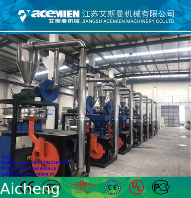 PVC Pulverizer Machine plastic grinder machine Plastic Milling Machine pvc Pulverizer Machine grinding machinery