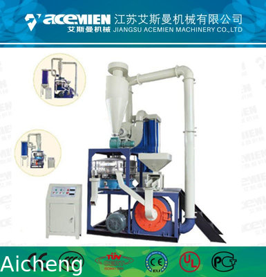 PVC Pulverizer Machine plastic grinder machine Plastic Milling Machine pvc Pulverizer Machine grinding machinery