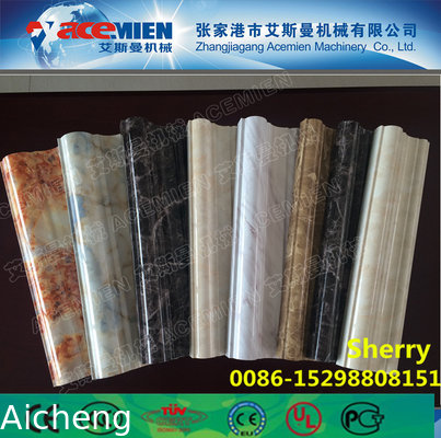 PVC artificial marble profile making machine extrusion machine Marble profile Production Line
