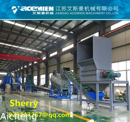 PP PE film woven bag plastic film recycling machine washing machinery washing machinery