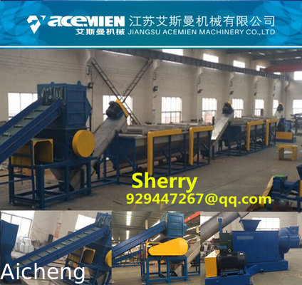 300 500 1000 1500 2000kg/h LLDPE HDPE LDPE PP PE film woven bag recycle machine washing machinery