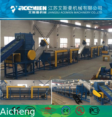 PP PE plastic film woven bag plastic recycling machine washing machinery washing line (1000kg/h)