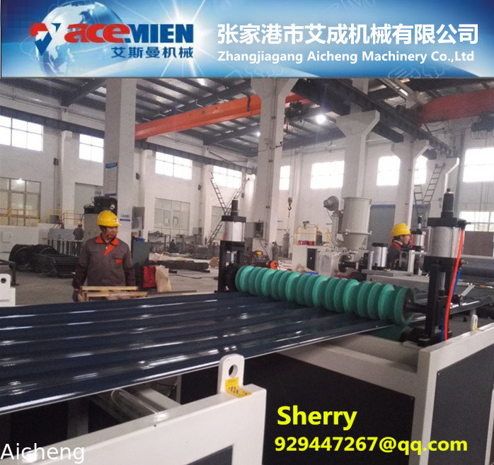 Plastic roof tile corrugated tile roof sheet extruder machine production line plastic extrusion line