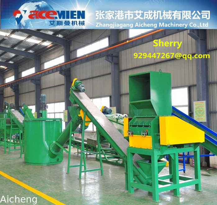 Top quality plastic film pet hdpe bottle barrel crate container washing line recycling machine