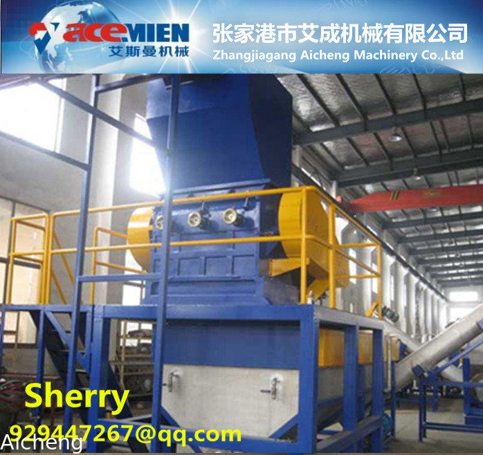 plastic crush crusher crushing grinder grinding machine for waste pet bottle, ldpe lldpe plastic film