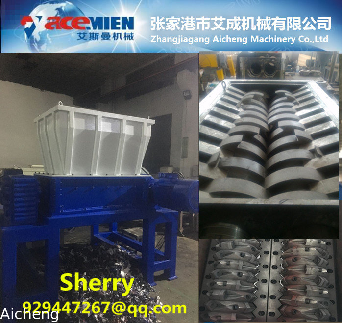 Famous brand double shaft shredder machine Waste plastic crusher  machine PE PP film crusher shreeder machinery