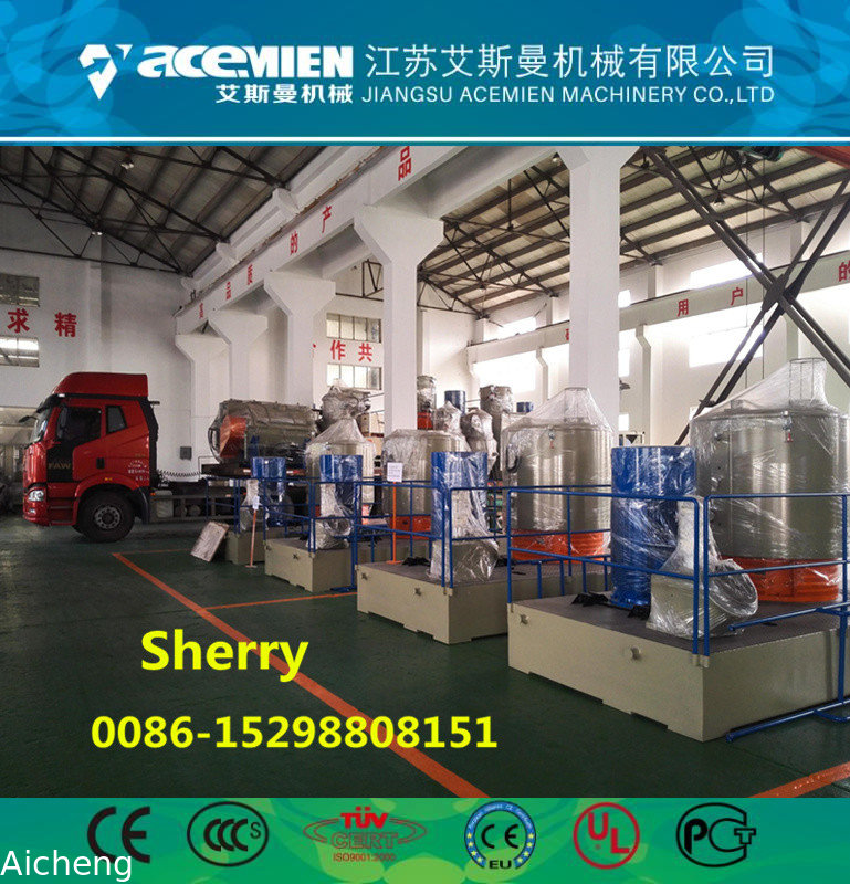 High quality no noise plastic pulverizer machines milling machine grinder plastic recycle machinery