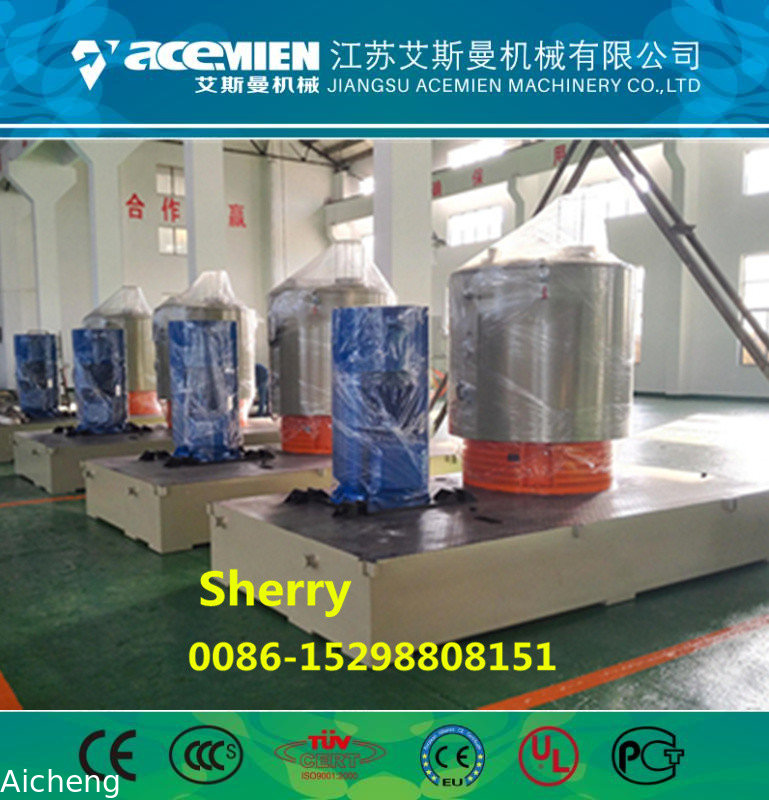 Plastic powder mixer machine PVC pellet mixing unit granule mixer machinery plastic recycling machine