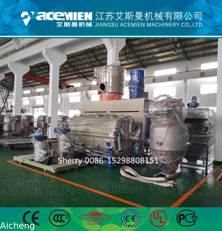 PVC powder pellet mixer machine plastic pe pp pellet mixing machine granule mixer machinery plastic recycling machine