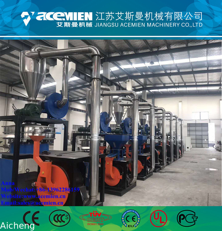 PVC Milling Machine Plastic Powder Milling Machine Plastic Pulverizer Machine plastic grinder machine grinding machinery
