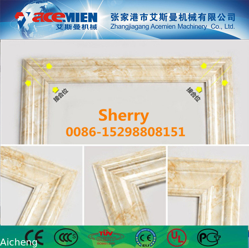 2018 new pvc artificial marble profile production line extrusion line making machine
