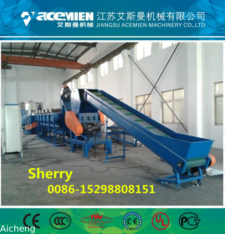 300 500 1000 1500 2000kg/h LLDPE HDPE LDPE PP PE film woven bag recycle machine washing machinery