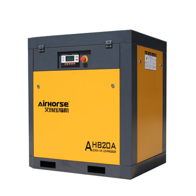 Plastic machines with belt driven screw air compressor supplier