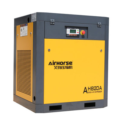 Belt driven screw air compressor German technology air end supplier