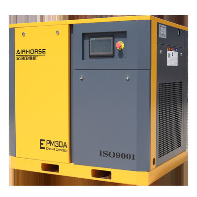 Airhorse Screw air compressor variable speed drive 37KW 50HP supplier