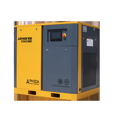 servo motor inverter rotary screw air compressor save power supplier