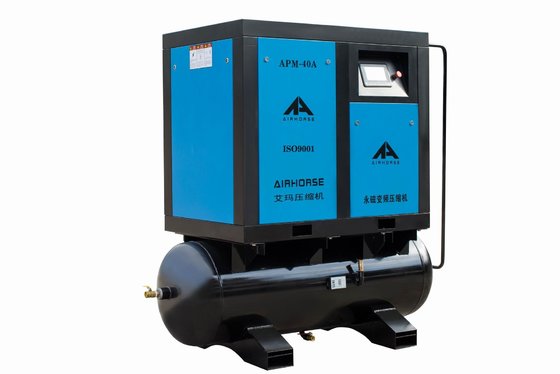 Plastic machines with servo motor inverter screw air compressor supplier