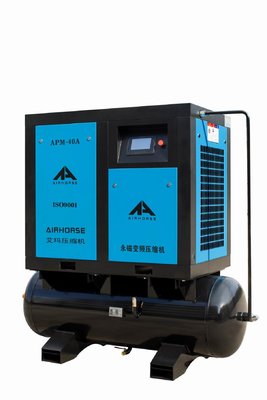 Plastic machines with servo motor inverter screw air compressor supplier