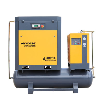 Tank and air dryer mounted rotary screw air compressor supplier