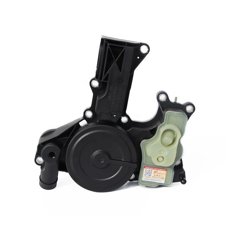 Brand New 06H103495AF Exhaust Valve Crankcase Breather Valve Oil And Water Separator For Audi A4l supplier
