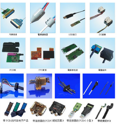 LPMS low pressure molding waterproof connector injection mould Precision electronic component overmolding equipment