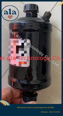 Horizontally Installed oil separator for refrigeration unit
