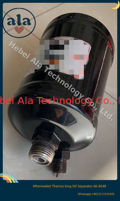 Horizontally Installed oil separator for refrigeration unit