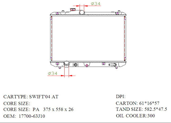 17700-63J10 SUZUKI SWIFT Alumium Cooling Machine AT Cooling System