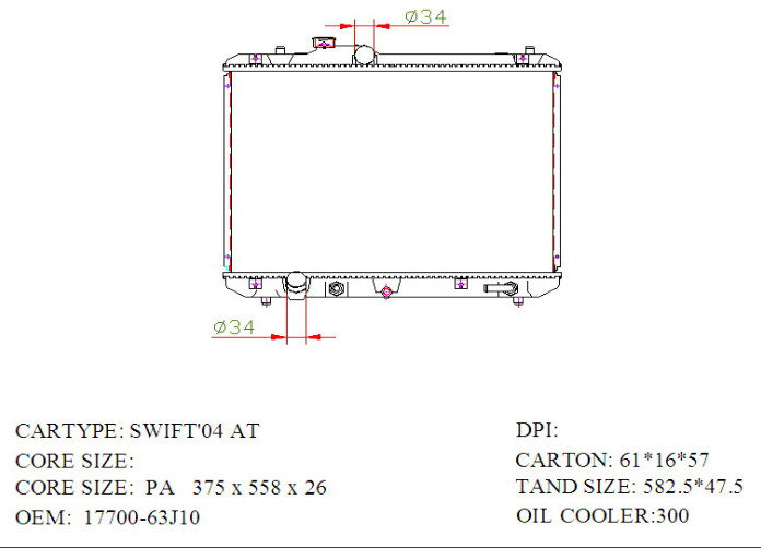 17700-63J10 SUZUKI SWIFT Alumium Cooling Machine AT Cooling System