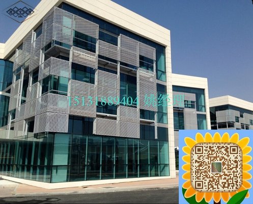 aluminum diamond hole security grilles metal  protection outside wall grille panel